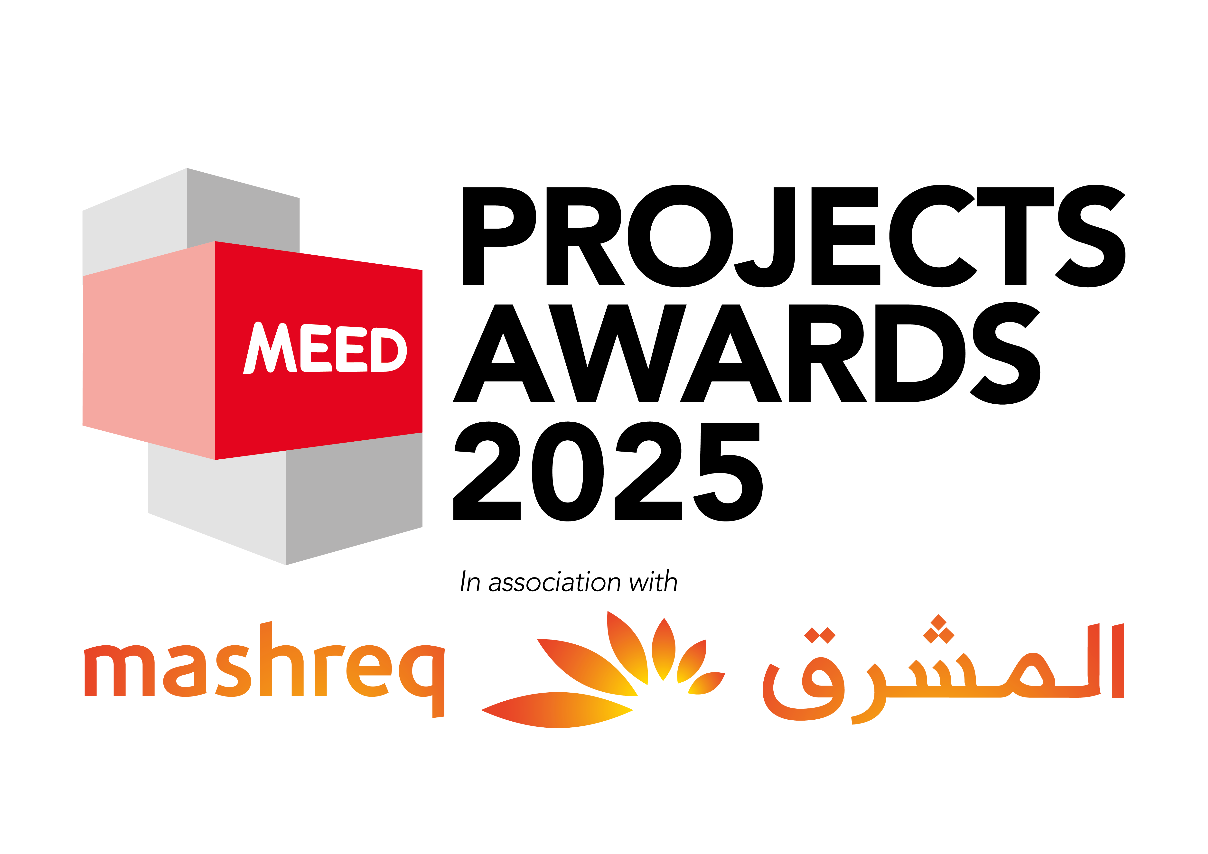 MEED Projects Awards 2025 in association with Mashreq - AwardStage