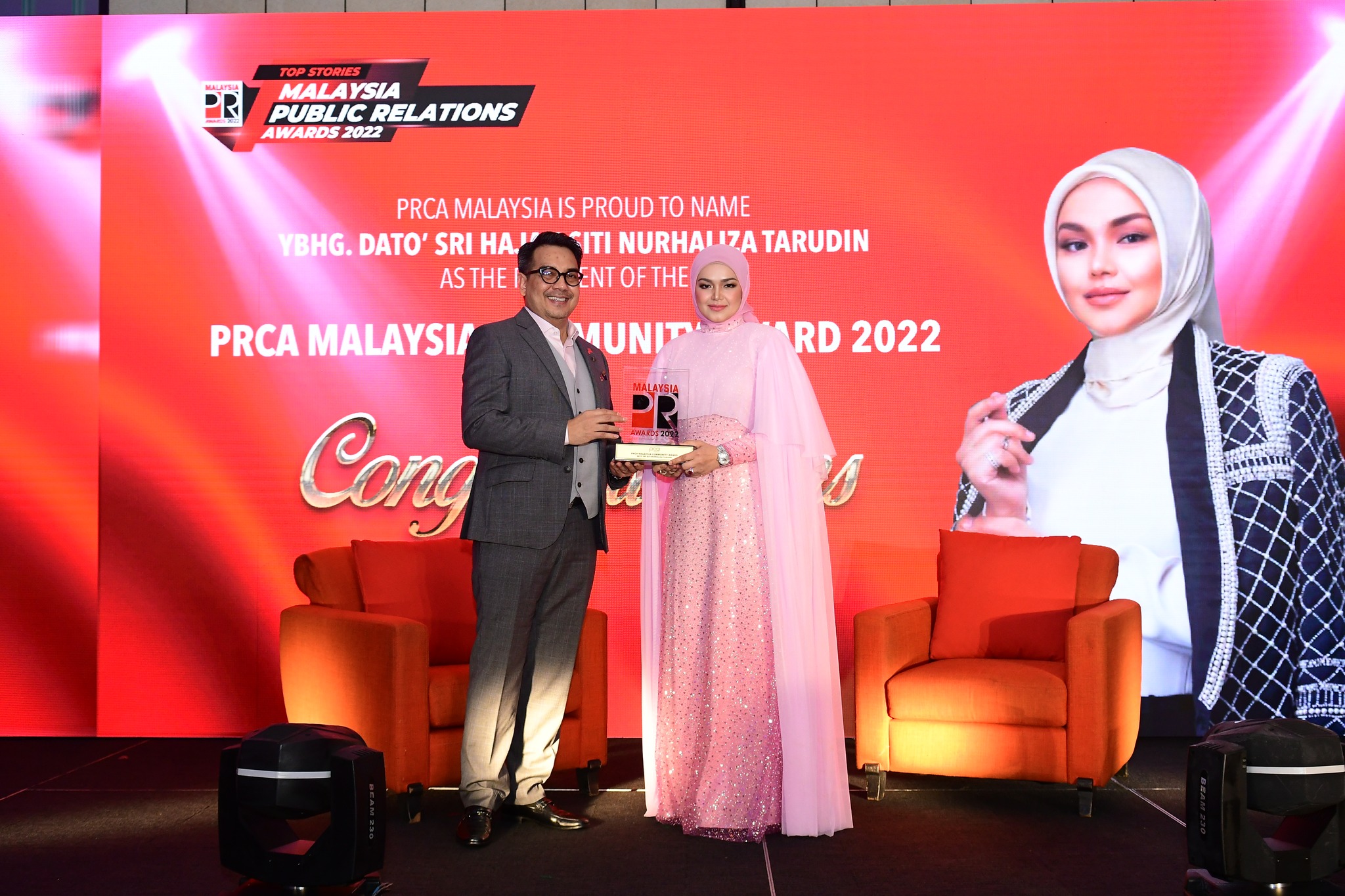 Malaysia PR Awards 2024 - AwardStage