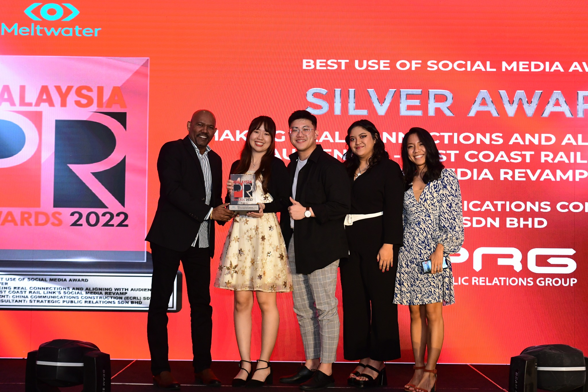 Malaysia PR Awards 2024 - AwardStage