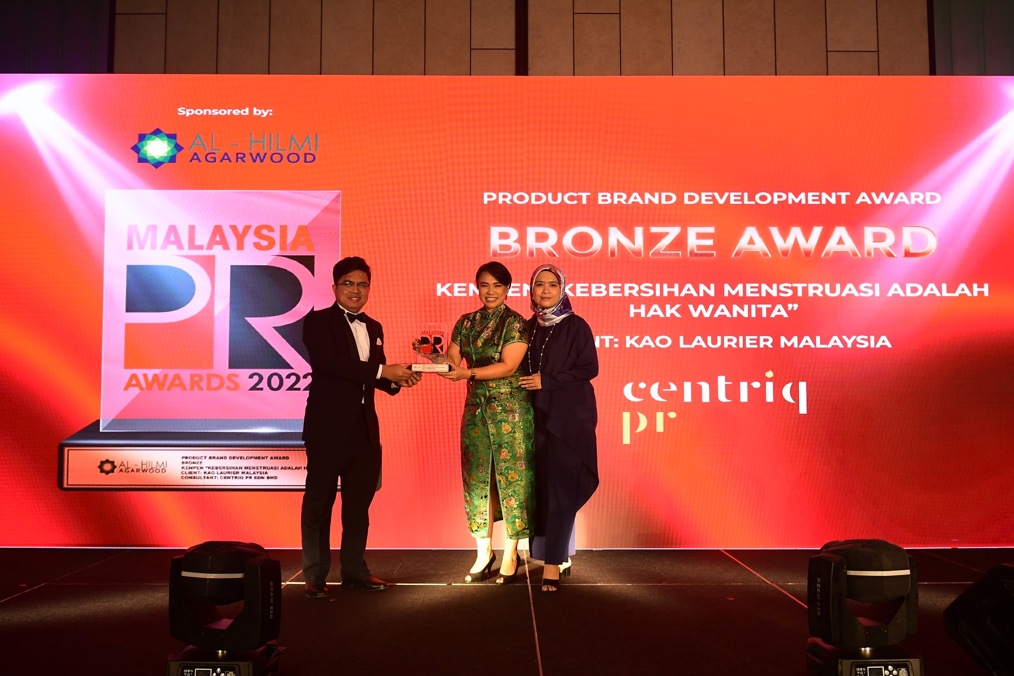 Malaysia PR Awards 2024 - AwardStage