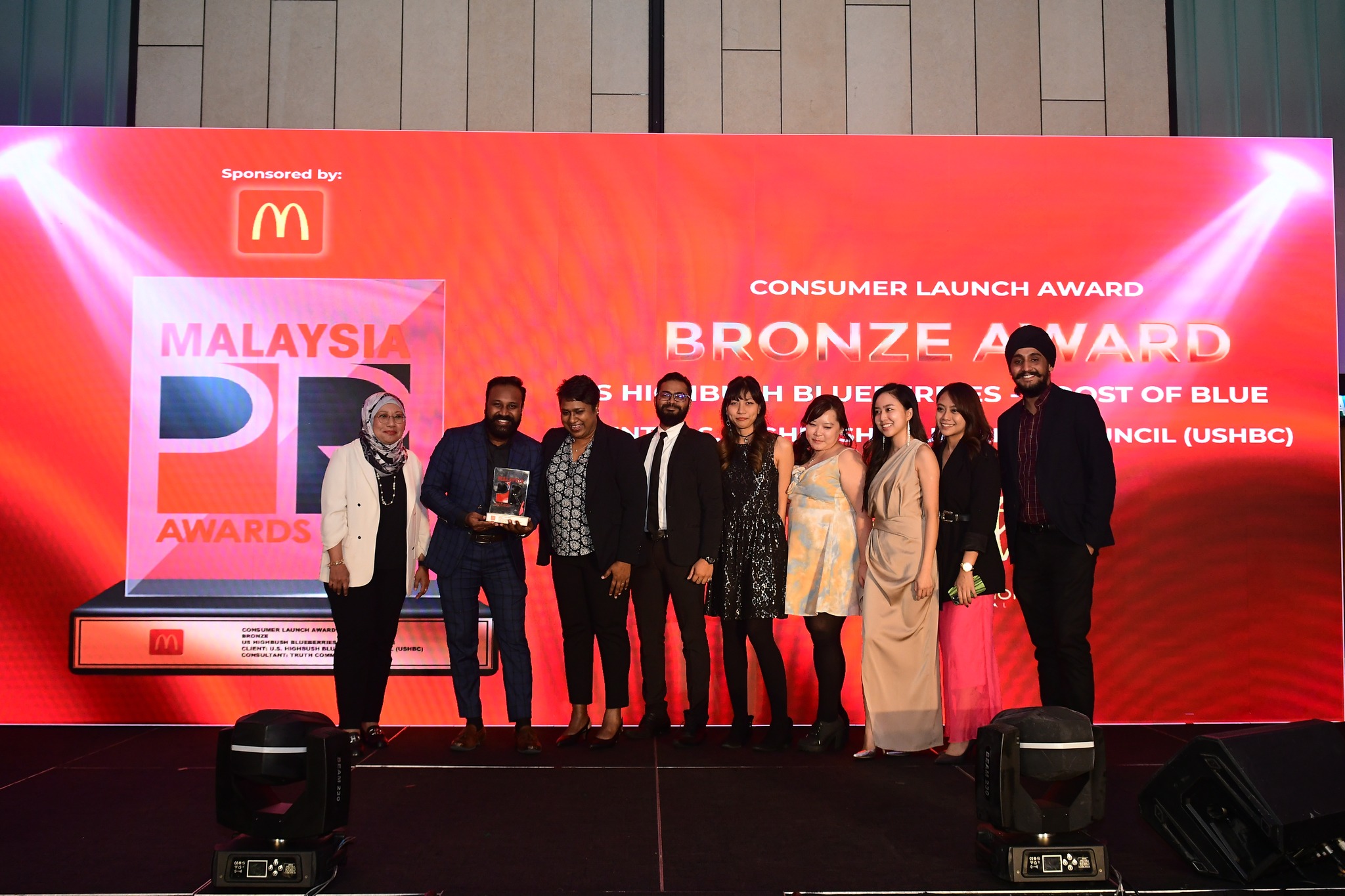 Malaysia PR Awards 2024 - AwardStage