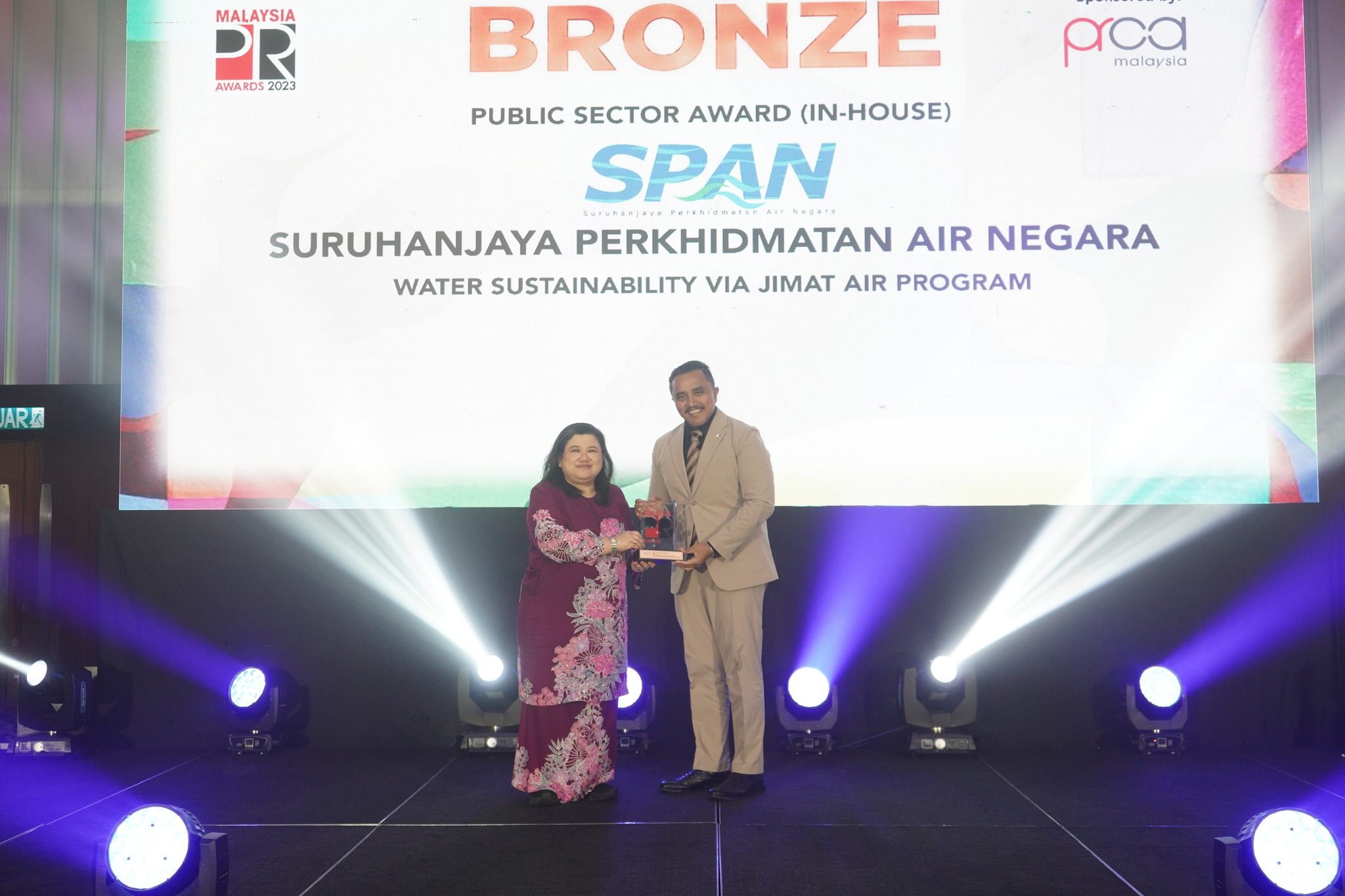 Malaysia PR Awards 2024 - AwardStage