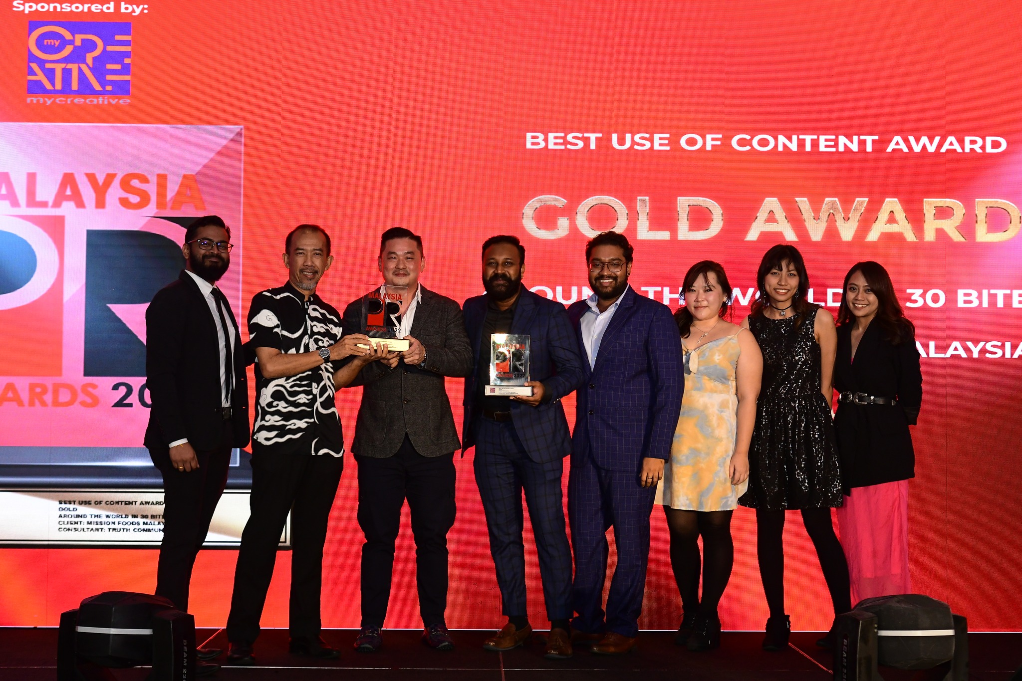 Malaysia PR Awards 2024 - AwardStage